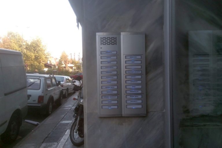Αντικατασταση θυροτηλεφωνου με θυροτηλεοραση